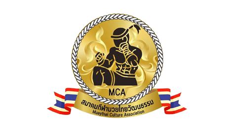 สมาคมกีฬามวยไทยวัฒนธรรม Archives Yodnaksu