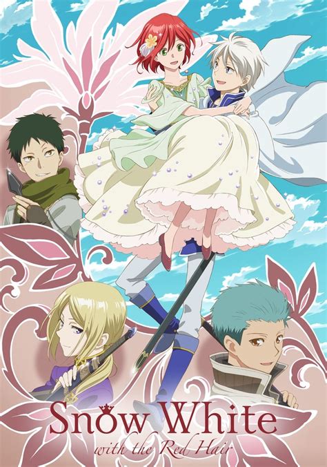 ‫akagami No Shirayuki Hime جارى البث أونلاين