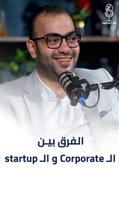 Ahmed Shaaban On Linkedin Hrthoughts Culturematters Peoplefirst