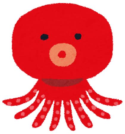 タコのキャラクター魚 かわいいフリー素材集 いらすとや