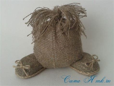 Домовёнок из мешковины своими руками Мешковина Занятия для малыша Тряпичные куклы