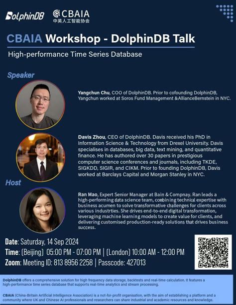 DolphinDB Talk on High Performance Time Series Databases 中英人工智能协会 China Britain Artificial