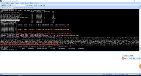 kubesphere安装后无法登录 Internal Server Error Issue kubesphere kubesphere GitHub