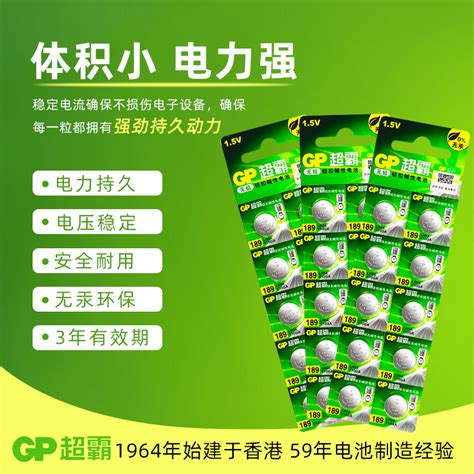 如何在线使用arctan计算器计算角度？🔍快速入门指南 计算器 淘宝百科网
