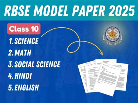 Class 10th Rbse Board Exam 2024 All Subject Paper
