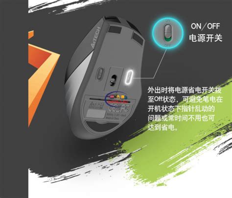 A4tech FG30 Wireless Mouse Optical 2000 Dpi 2 4ghz Nano USB