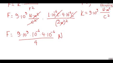 Φυσική Γ Γυμνασίου Κεφάλαιο 1 Άσκηση 1 Youtube