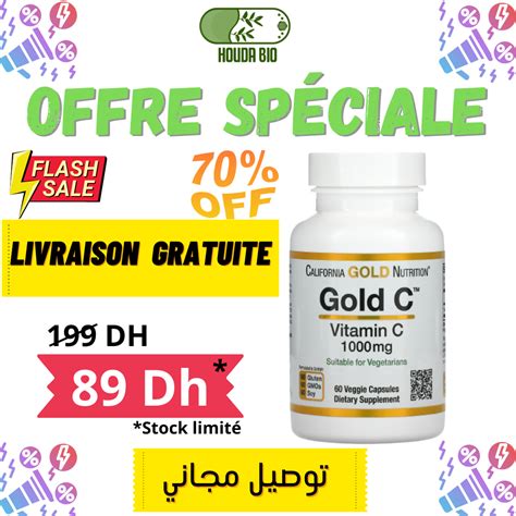 Vitamine C Gold 1000 mg – California Gold Nutrition - HoudaBio
