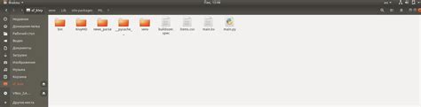 Python Build Apk With Buildozer Stack Overflow