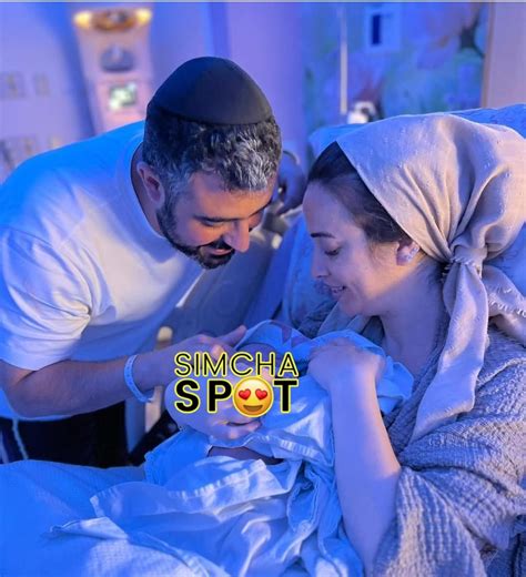 Birth Archives Simcha Spot