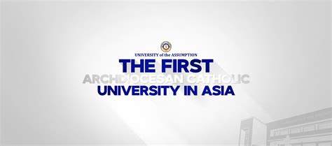 University Of The University Of The Assumption