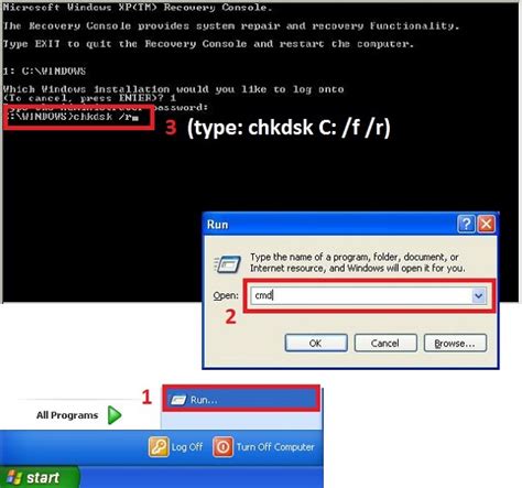 No Bootable Device Insert Boot Disk And Press Any Key решение проблемы