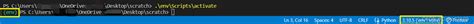 Vscode 创建虚拟环境并激活vscode激活虚拟环境 Csdn博客