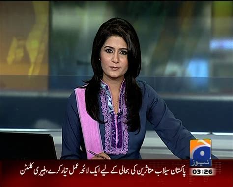 Beenish Saleem Desnuda En Geo News