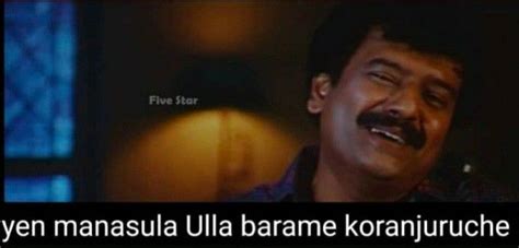 Tamil Dialogues Banner Cheems Templates Tamil Vadivelu Templates