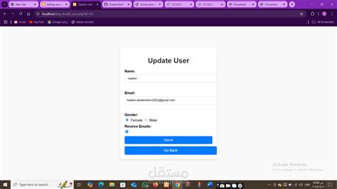 Database System مستقل