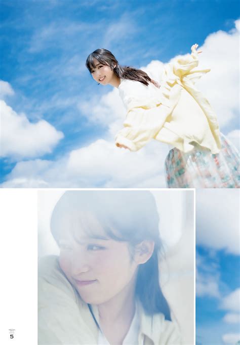 No Akb