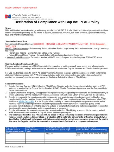 Declaration Gap Inc Pfas Policy 3014 3012 Pdf Textiles Clothing