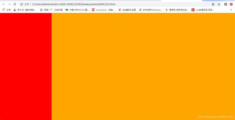 Html实现两栏布局html两栏布局代码 Csdn博客 Html实现两栏布局html两栏布局代码 Csdn博客