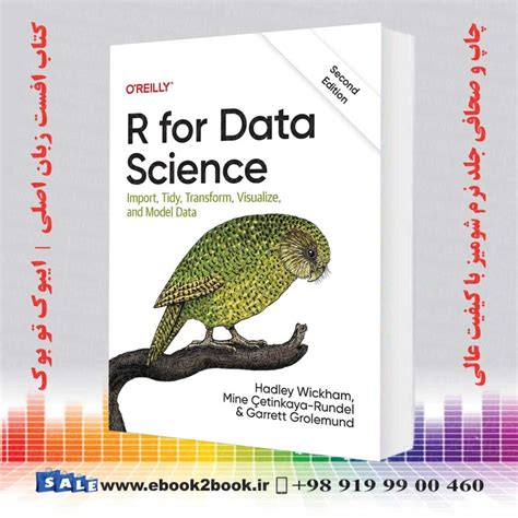 خرید کتاب R For Data Science 2nd Edition فروشگاه کتاب ایبوک تو بوک