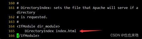 Linux下的web服务器的搭建实战linux搭建web服务器 Csdn博客