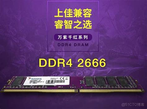 a800 80g 的架构 精度 算力 内存 带宽 制程 a8 8600处理器 mob6454cc6553fc的技术博客 51cto博客