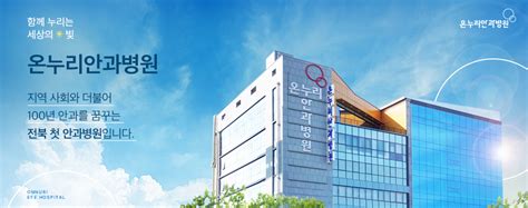 Cafe Bari E 카페바리에 Cafebarie 바리에 광주맛집 👉수요미식회 And 맛있는tv맛집 등 각종매체 방영 👉톱스타들도 즐겨찾는 곳 👉육각