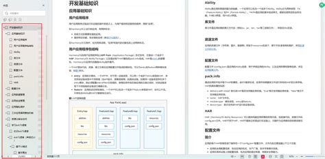 岁前端干了 年是继续做前端开发还是转其他工作 个人文章 SegmentFault 思否