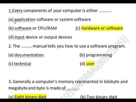 JAC Board Class Th Objective Questions Of Computer Science YouTube