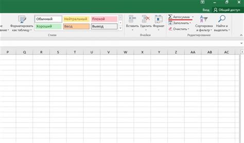 Как в Excel Посчитать Произведение Выборочных Ячеек Численное значение 📝Справочник по Excel