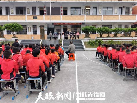 石阡县关工委到花桥小学开展理想信念教育活动法治师生张婷