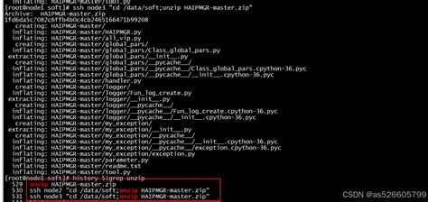 Mysql Mgr集群vip服务配置指导mysql Mgr Vip Csdn博客 Mysql Mgr集群vip服务配置指导mysql Mgr Vip Csdn博客