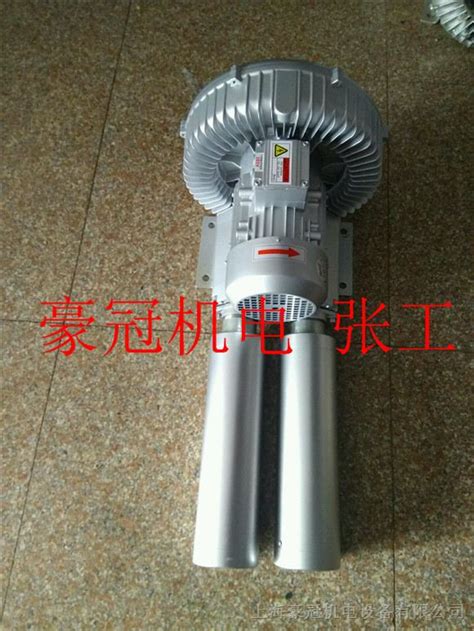 2 2KW漩涡气泵型号 其他设备 维库电子市场网