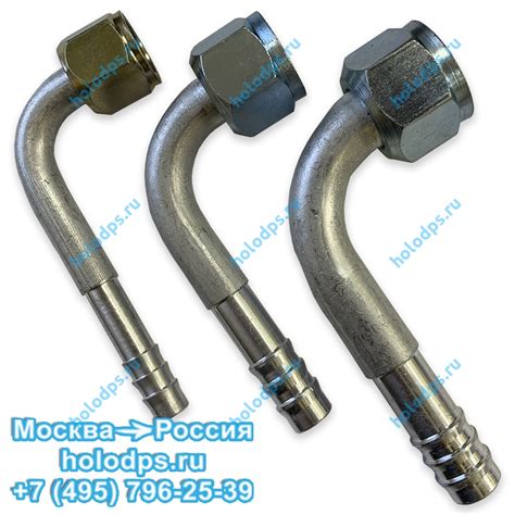 Фитинг для автокондиционера FLARE G-6, угловой, 90 градусов