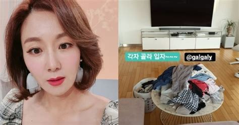 박준형♥ 김지혜 90평 집 거실에 쌓인 옷 무덤쇼핑몰 해도 될 듯 각자 골라입자