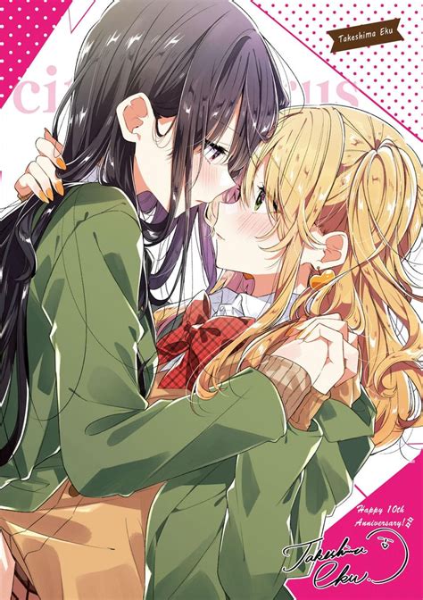 Aihara Yuzu And Aihara Mei Citrus Drawn By Takeshima Eku Danbooru