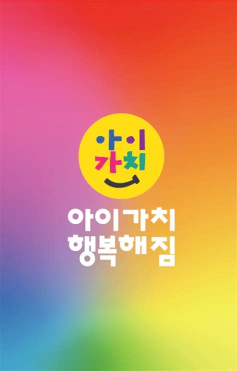 ★수업 시간표★ 매주 업데이트 네이버 블로그