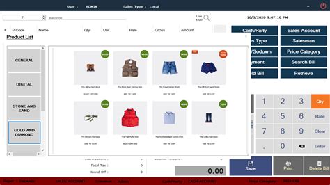 nagadan erp and accounting software source code by waatechh codecanyon