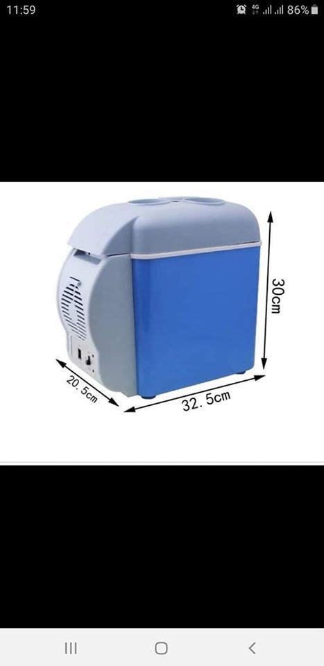 Мини фрижидер за кола Target Mk