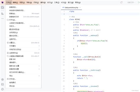 关于phpstorm的安装与汉化 2018phpstorm激活 vbs csdn博客