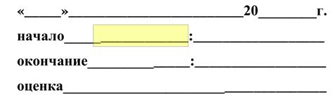 Different Pdf View Against Firefox · Issue 1860 · Sumatrapdfreader