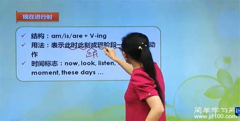 上午am的正确发音am中a发什么音标iandm的发音大山谷图库