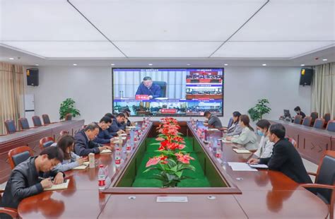 我校组织收看2023年全省教育系统全面从严治党工作暨清廉学校创建行动推进视频会议 郑州轨道工程职业学院