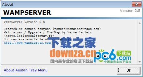 wampserver php运行环境 WampServer 下载 中文版 下载之家