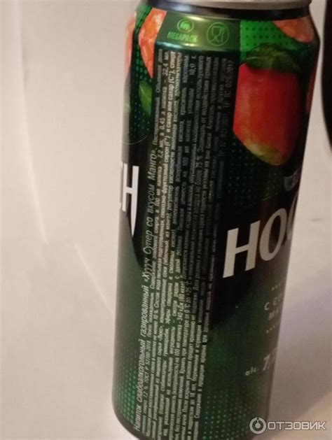 Отзыв о Слабоалкогольный напиток Hooch манго Нормальный
