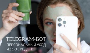 Скидки и акции интернет магазина Аромашка