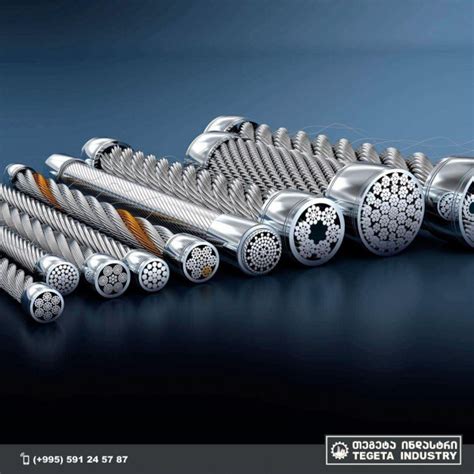 შეკვეთა Metal Georgia