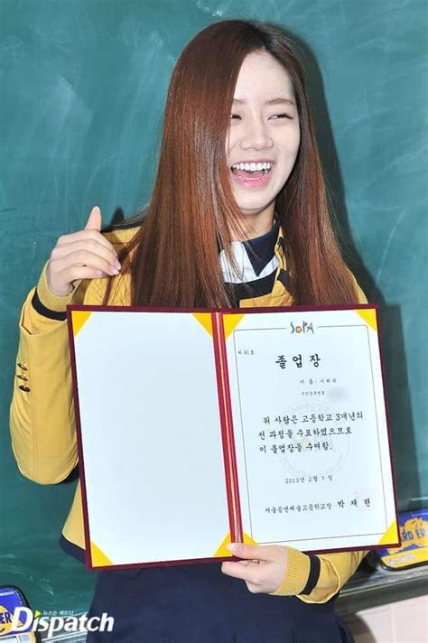 혜리 서울예술공연고등학교 고3졸업시절  인스티즈 Instiz 이슈 카테고리