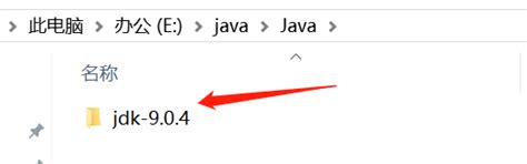 解答一直进不去jshell怎么办调用不了jshell Csdn博客