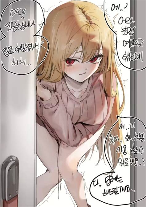 02ㅇㄹ on Twitter 어제 이런거 보고 잤더니 화장실에서 따먹히고 변기로 쓰이면서 돌림 당하는 꿈 꿨어요 진짜 이런